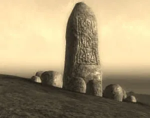 камінь долі | yak.koshachek.com