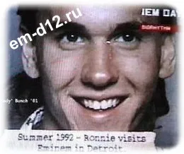 Eminem forever сім’я | yak.koshachek.com