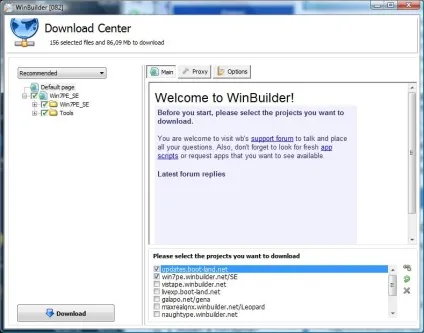 Збираємо власну live-cd збірку winpe2 | yak.koshachek.com