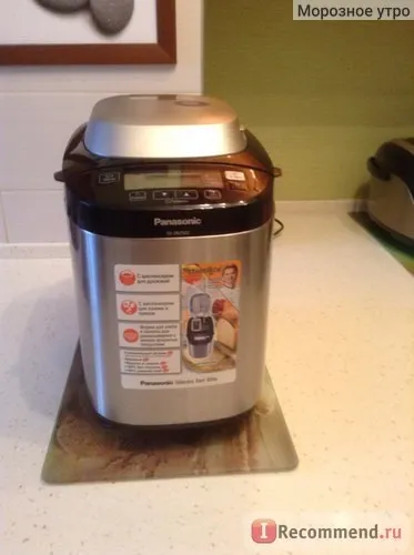 Хлебопечка panasonic sd-zb2502 - «печемо смачний і свіжий хліб в ...
