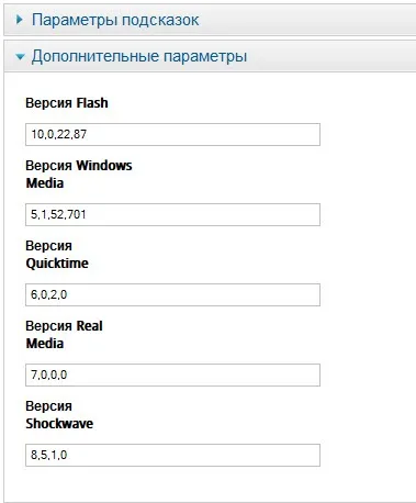 Jce mediabox, настройка і використання плагіна в joomla 2 | yak.koshachek.com