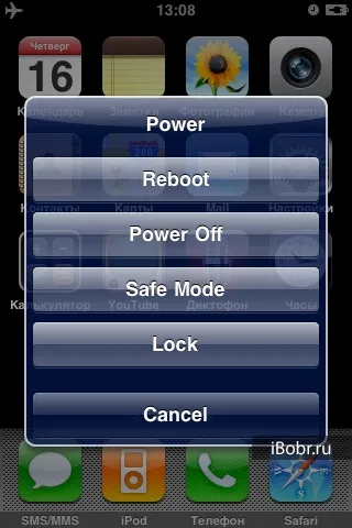 Oписание sbsettings | yak.koshachek.com