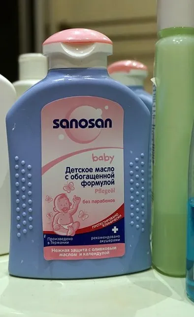 Sanosan baby | yak.koshachek.com