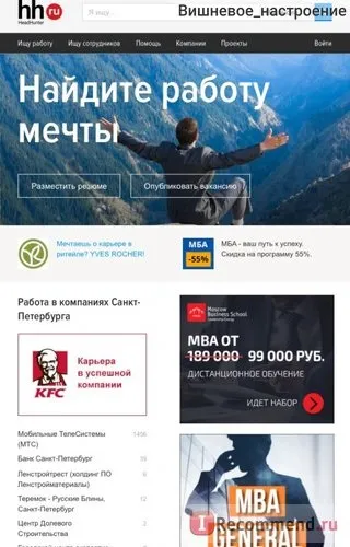Вдивися з боку | yak.koshachek.com