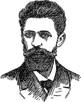 лампи Лодигіна | yak.koshachek.com