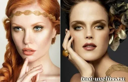 матове золото | yak.koshachek.com