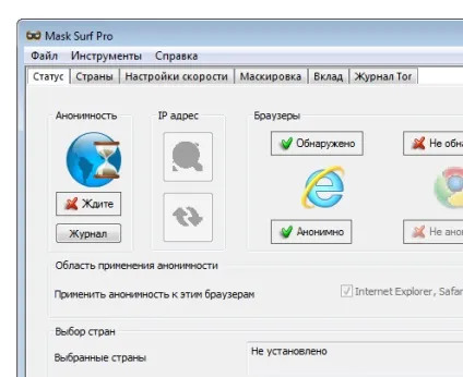 Завантажити mask surf pro 4 | yak.koshachek.com