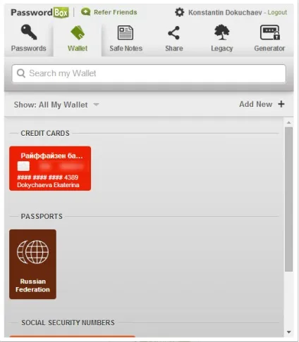 огляд passwordbox | yak.koshachek.com