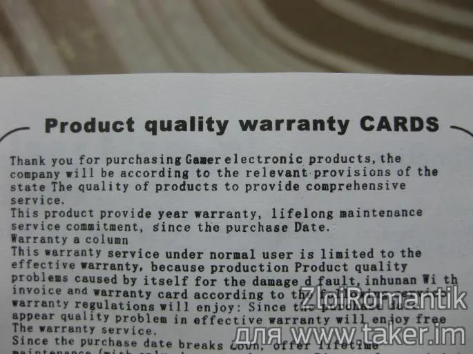 Китайська портативна ігрова консоль gameplayer psp mp5 | yak.koshachek.com