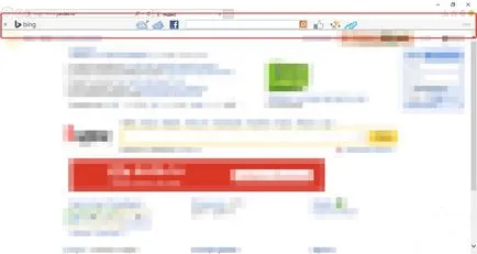 Як видалити bing з internet explorer | yak.koshachek.com