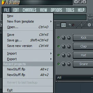 Main menu в fl studio (головне меню), творча майстерня | yak.koshachek.com