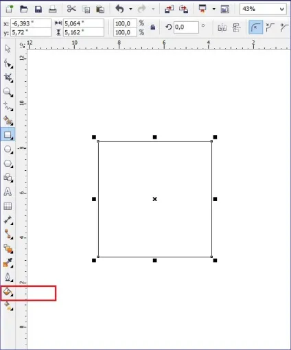 Як зробити заливку в Coreldraw